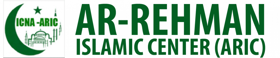 Ar-Rehman Islamic Center (ARIC) | Ontario, Canada